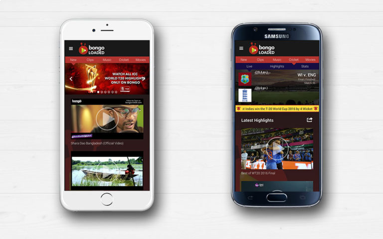 Bongo Loaded Sports & Entertainment - OC Graphics